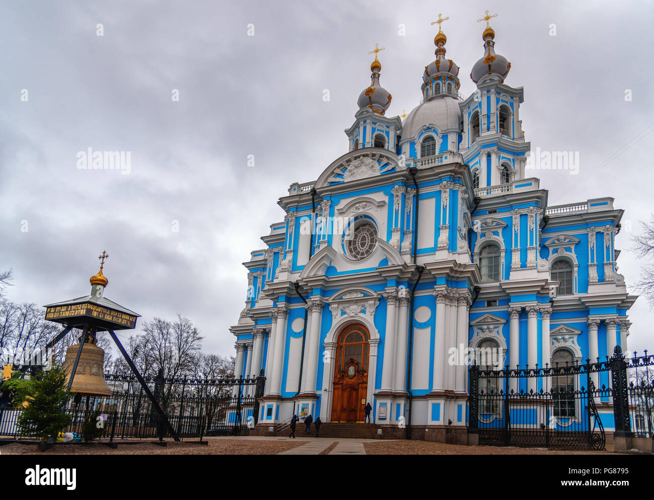 Smolny cathedral hi-res stock photography and images - Alamy