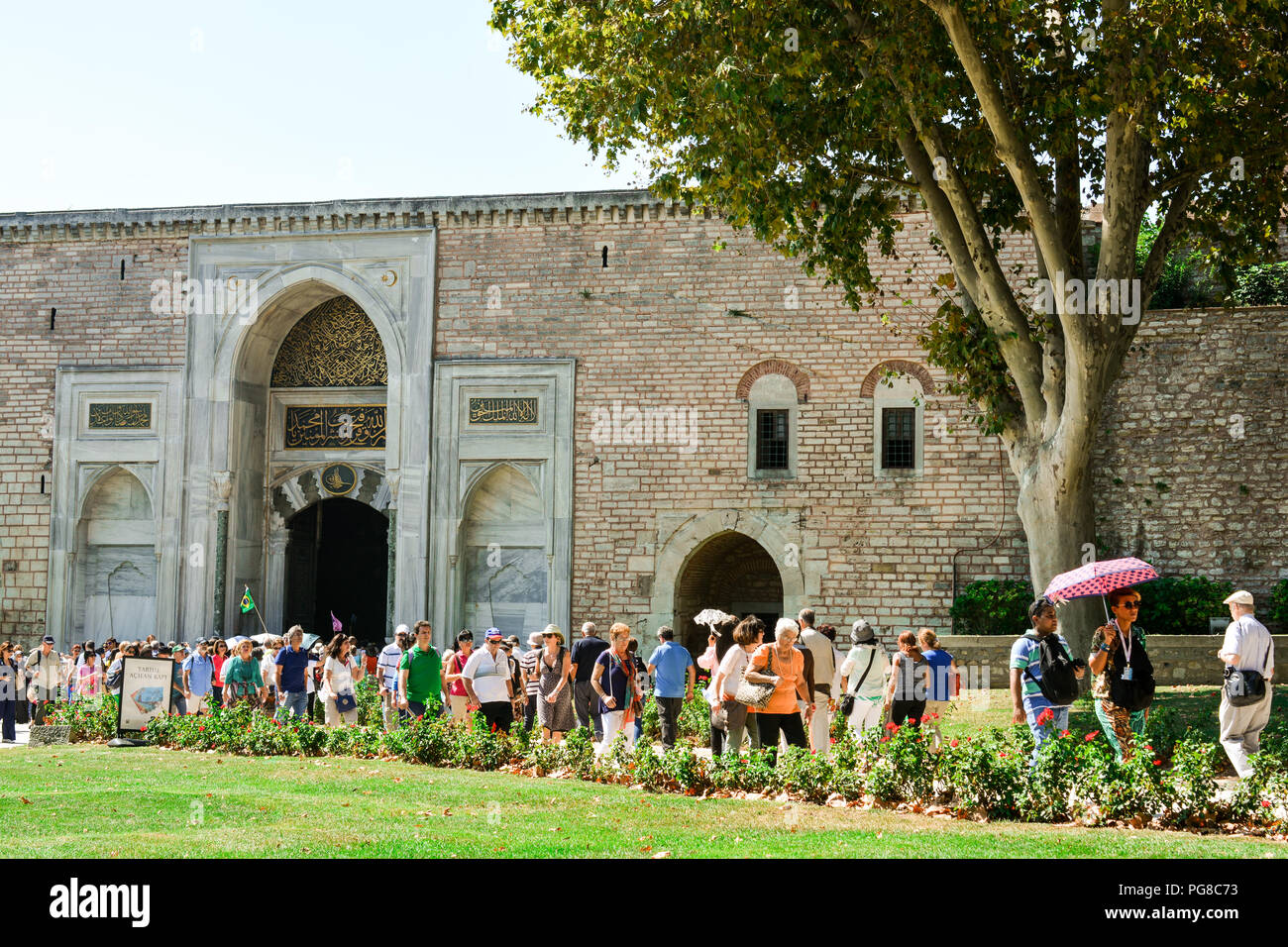 Atrium of Topkapi Palace of Istanbul, Turkey Stock Photo - Alamy