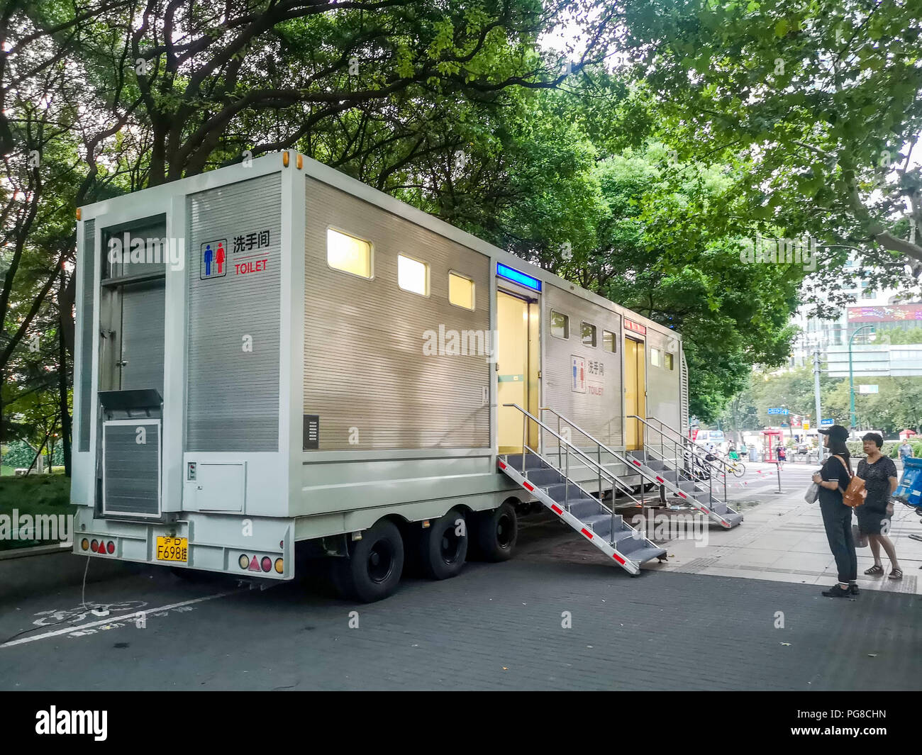 Shanghai, Shanghai, China. 24th Aug, 2018. Shanghai, CHINA-A mobile ...