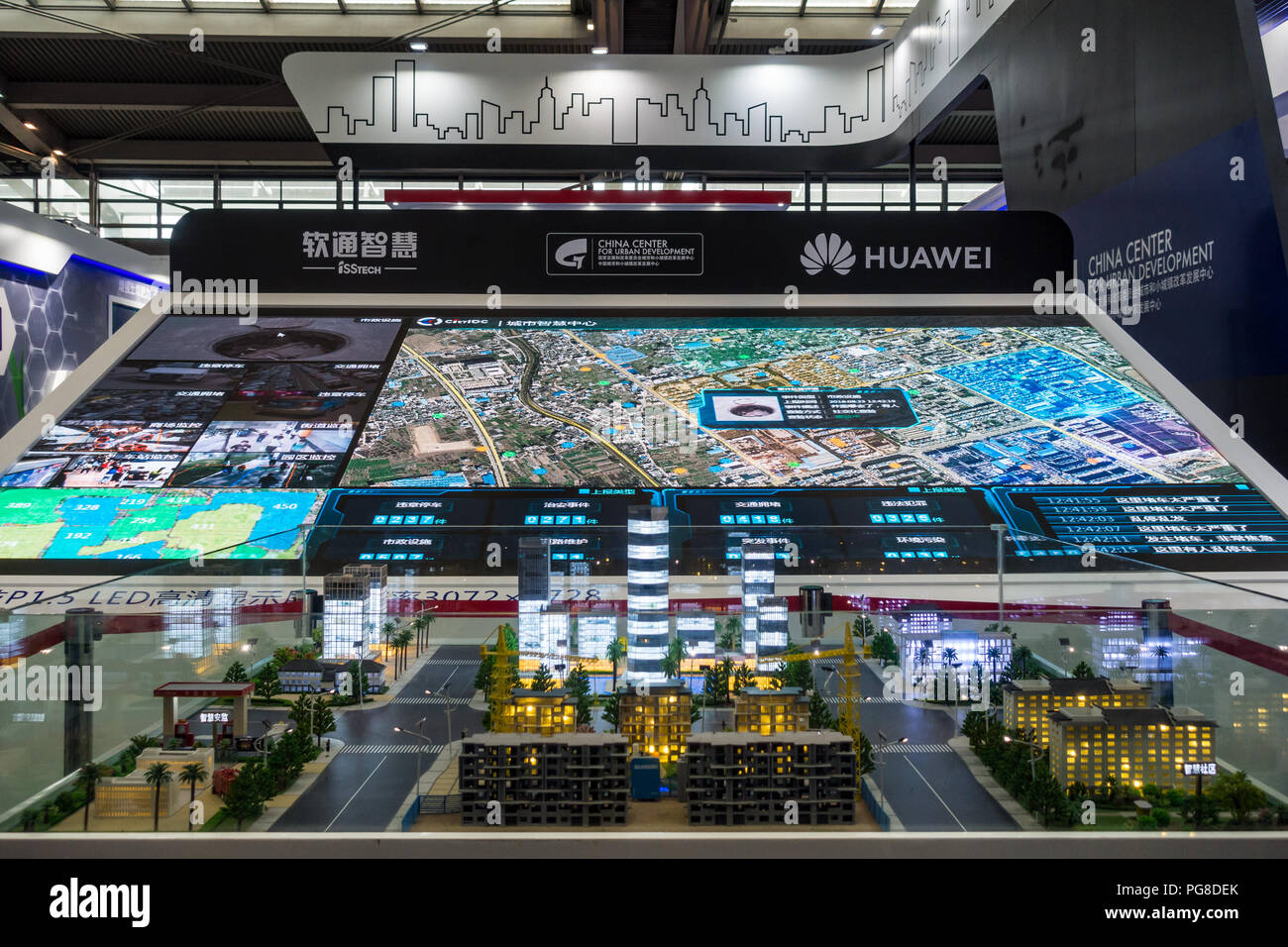 Smart city exhibit Stock Photo - Alamy