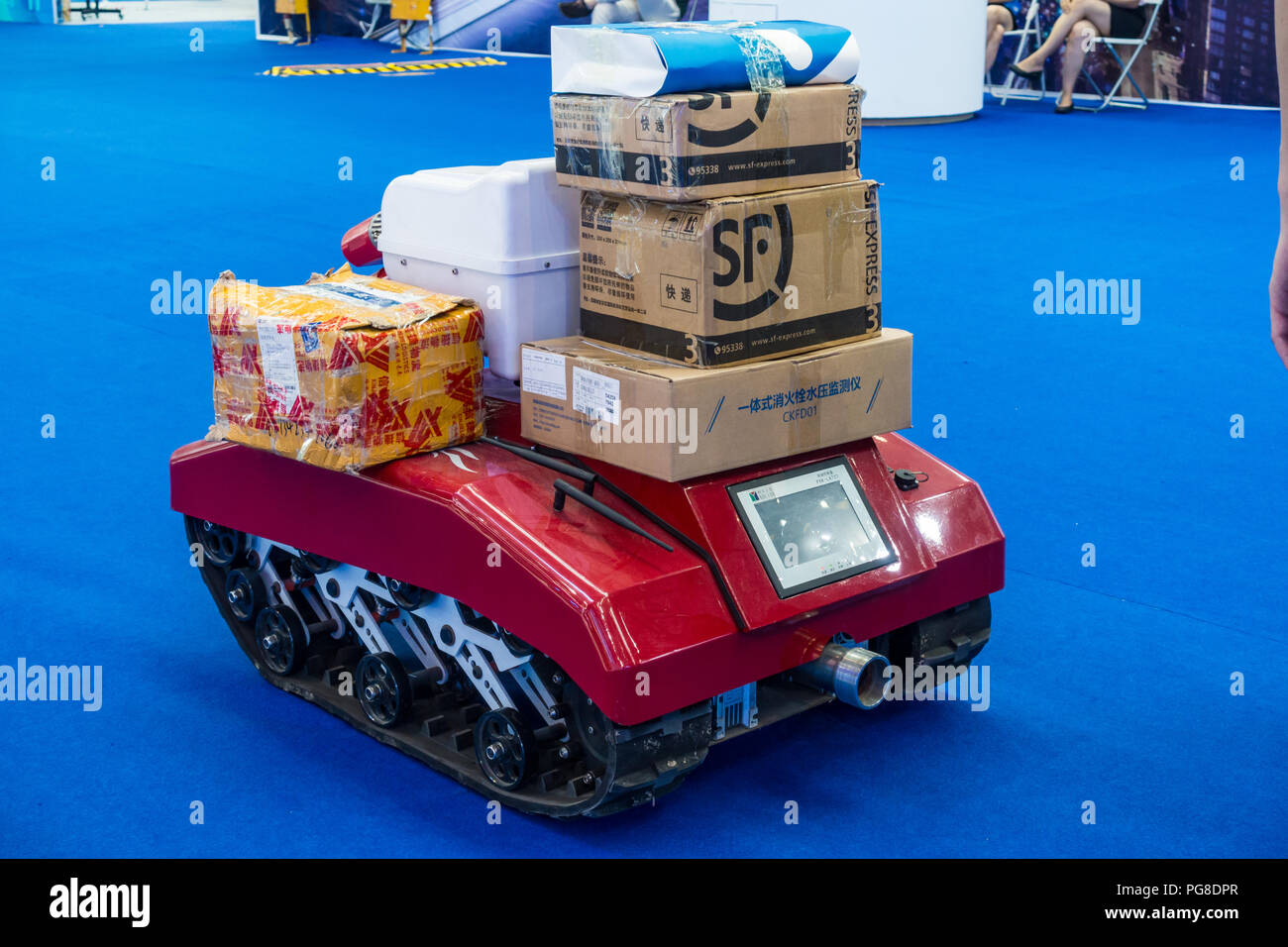 China packages hi-res stock photography and images - Alamy