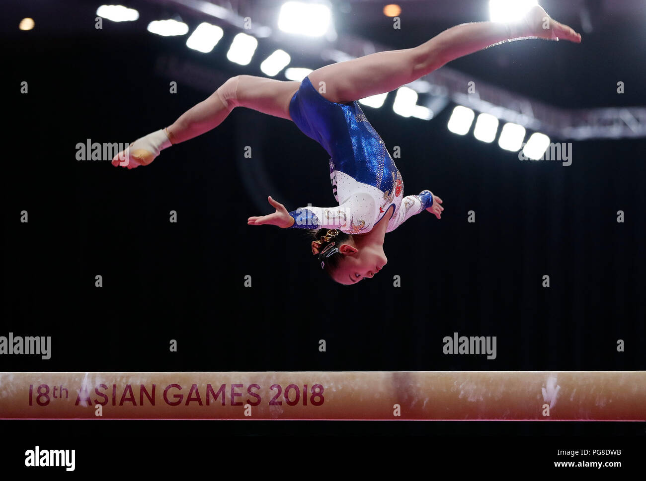 Chen yile hi-res stock photography and images - Alamy