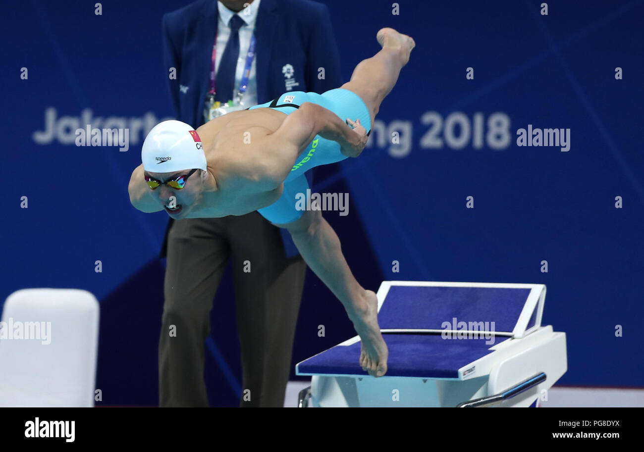 Jakarta, Indonesia. 24th Aug, 2018. Yan Zibei of China enters water ...