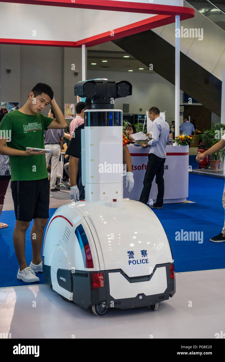 Police robots in China Stock Photo - Alamy