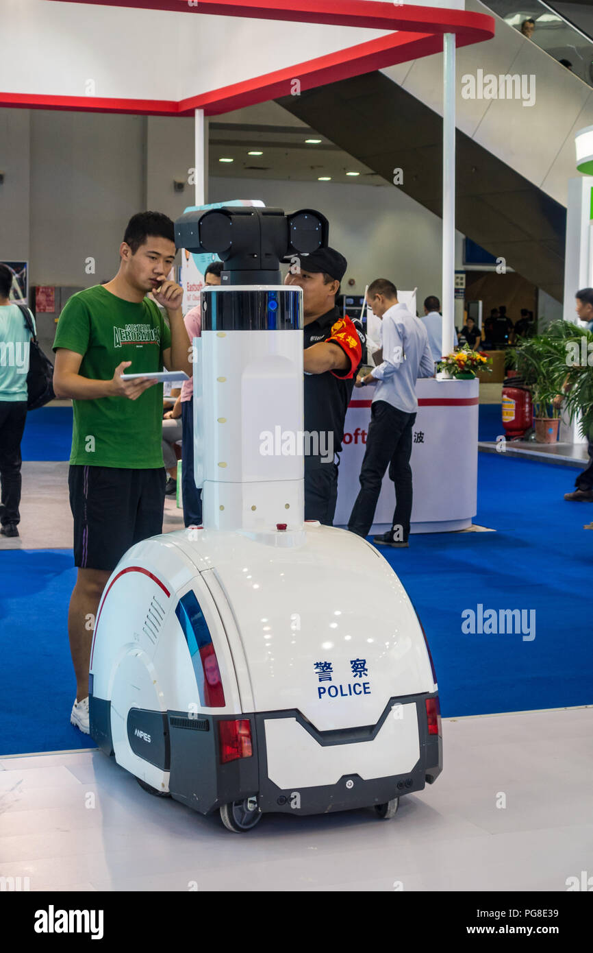 Police robots in China Stock Photo - Alamy