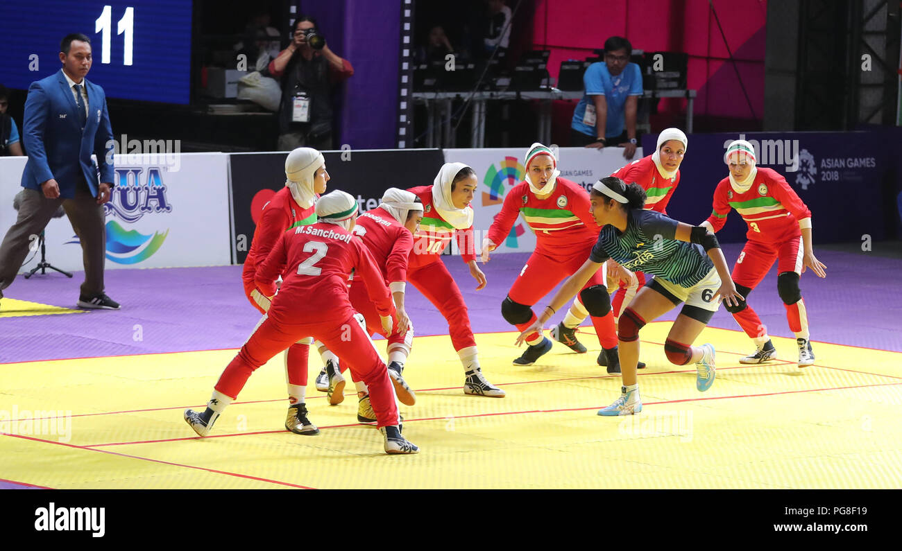 Kabaddi Iran Girl
