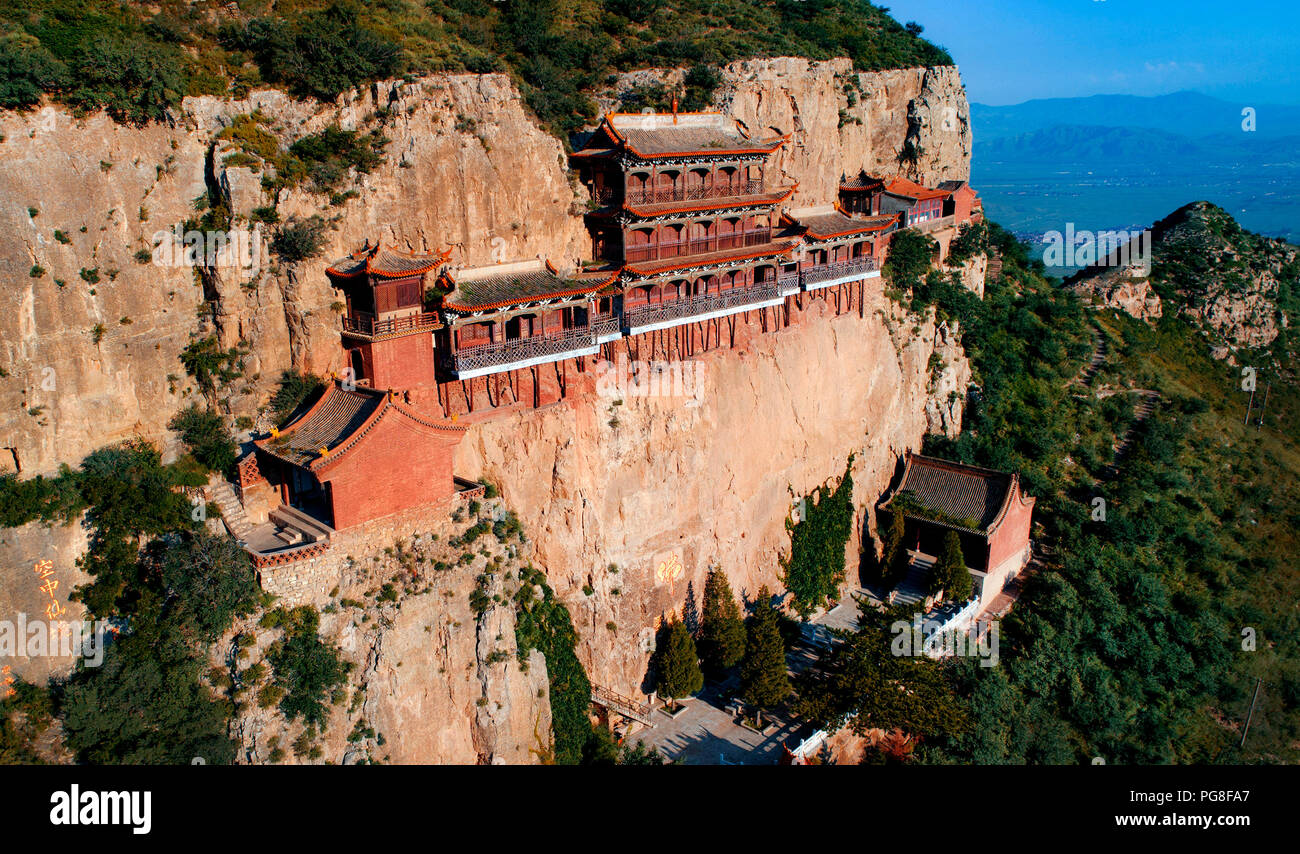 Shengquan temple hi-res stock photography and images - Alamy