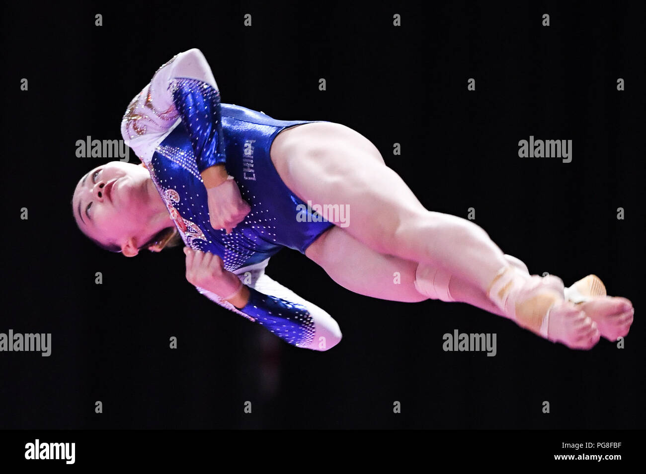 Chen yile hi-res stock photography and images - Alamy