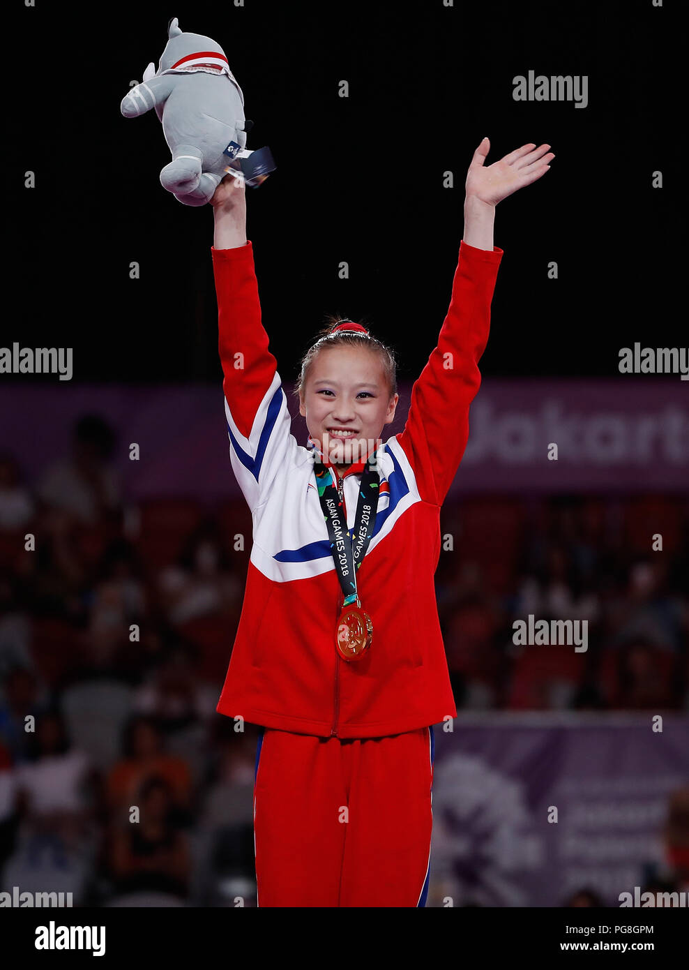 Su jung hi-res stock photography and images - Alamy