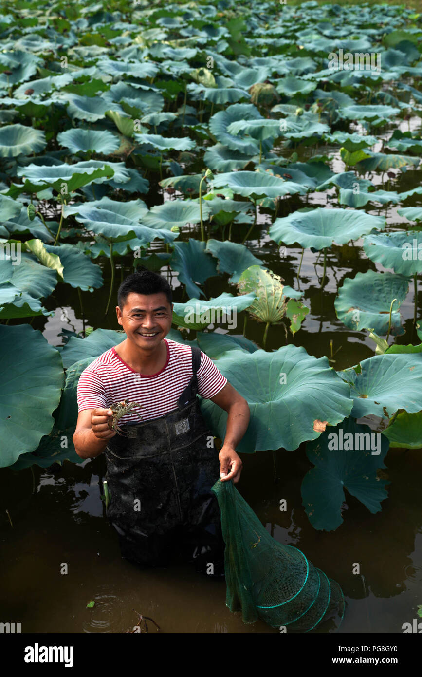 Taoyuan village hi-res stock photography and images - Alamy