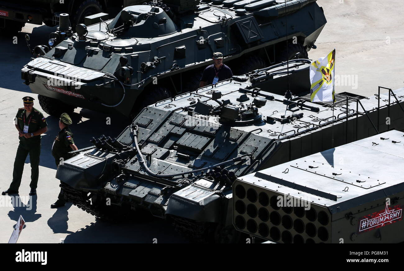 Armoured Transporter High Resolution Stock Photography and Images - Alamy