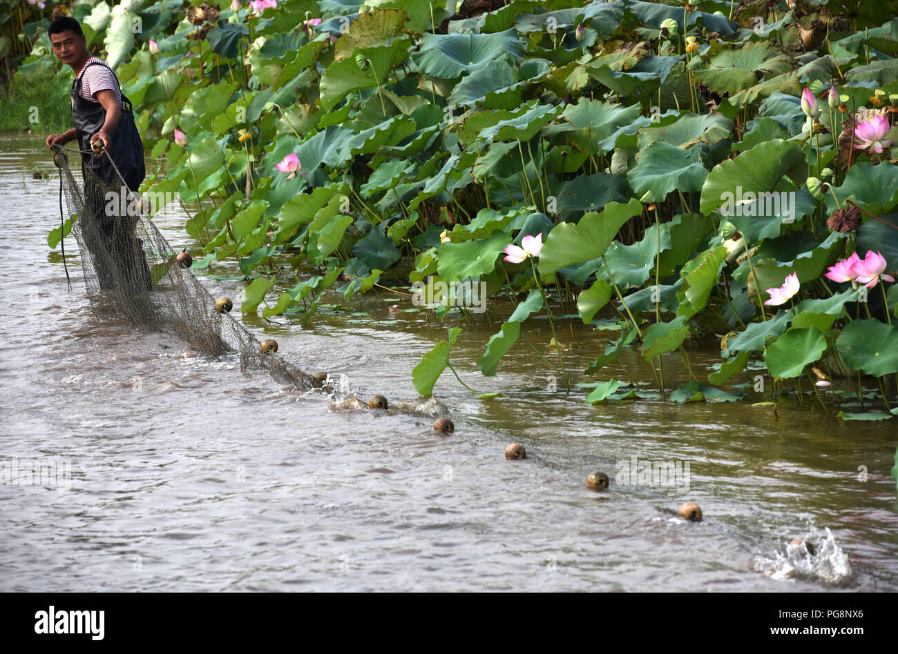 Taoyuan village hi-res stock photography and images - Alamy