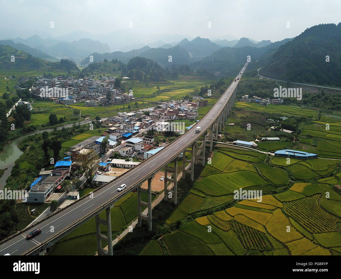 Lanzhou haikou expressway hi-res stock photography and images - Alamy