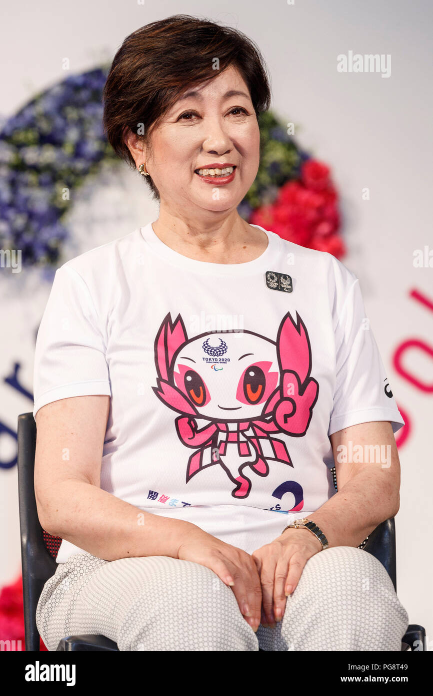 Tokyo governor yuriko koike attends hi-res stock photography and images ...