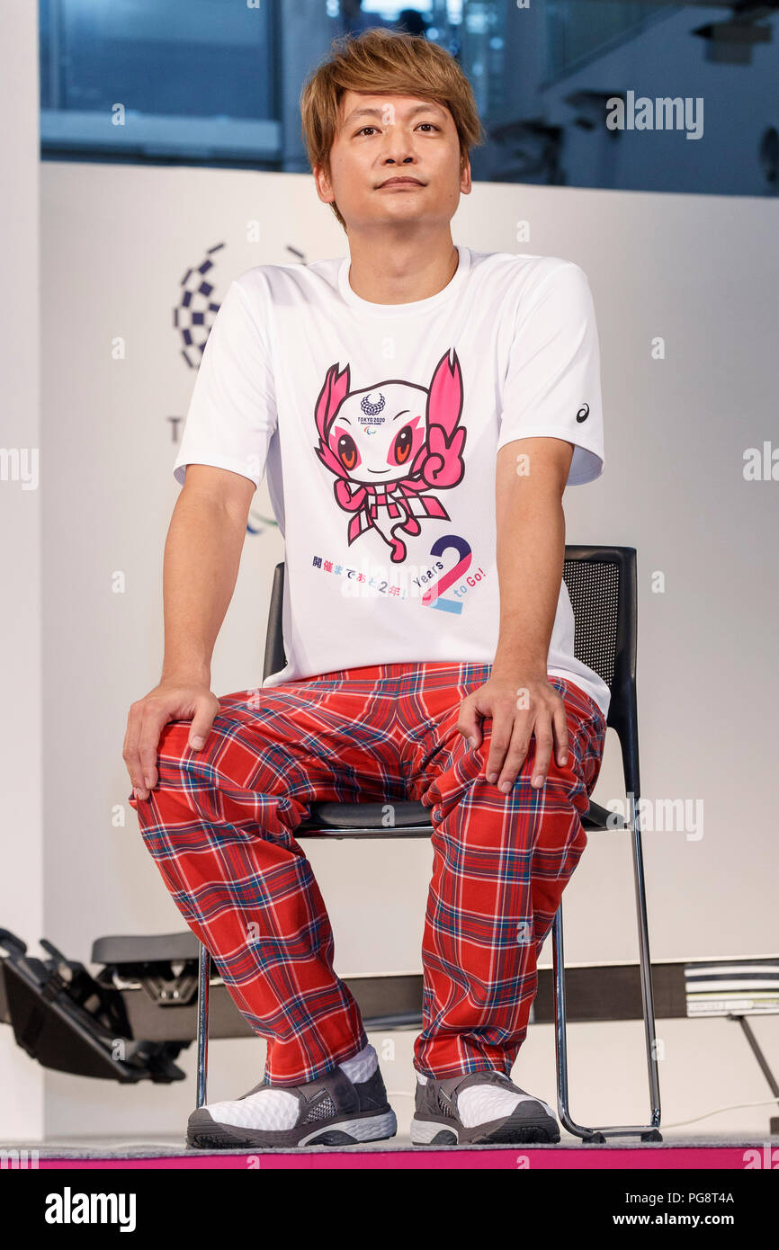 Japanese actor Shingo Katori attends a Tokyo 2020, 2 Years to Go ...