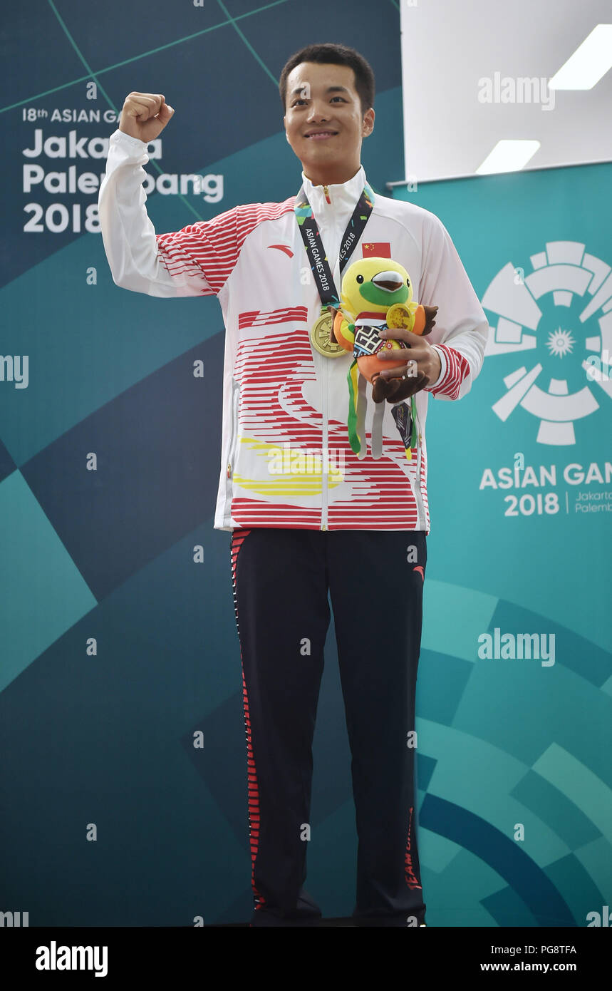 Palembang, Indonesia. 25th Aug, 2018. Bronze medalist Gan Yu of China ...