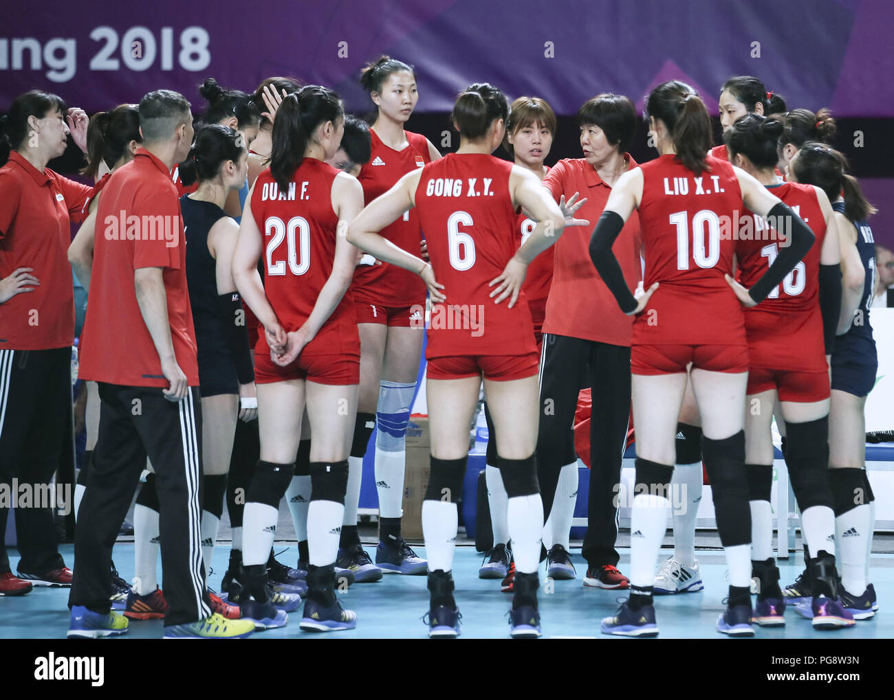 Lan ping hi-res stock photography and images - Alamy