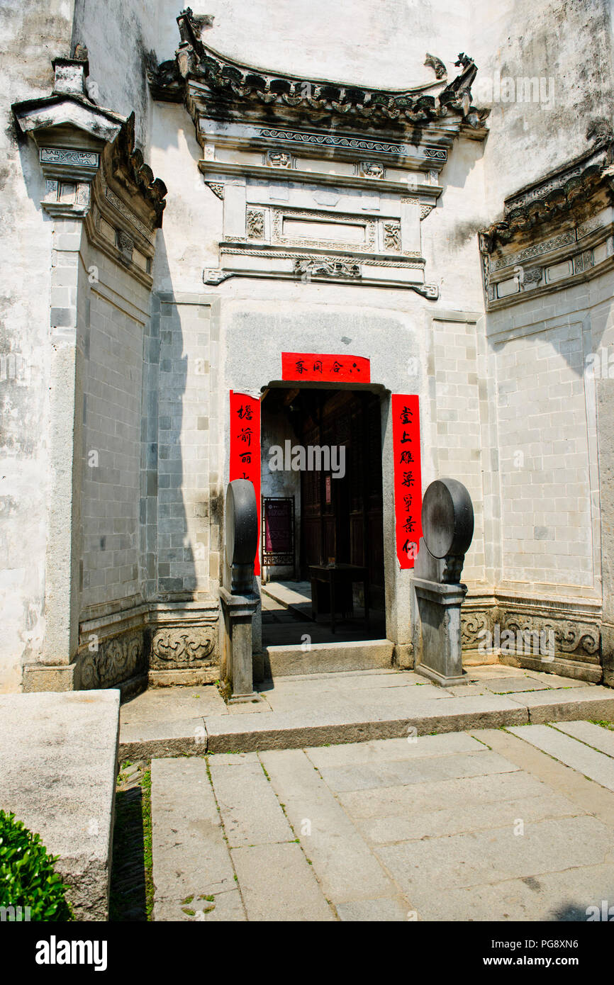 Crouching tiger hidden dragon film hi-res stock photography and images ...
