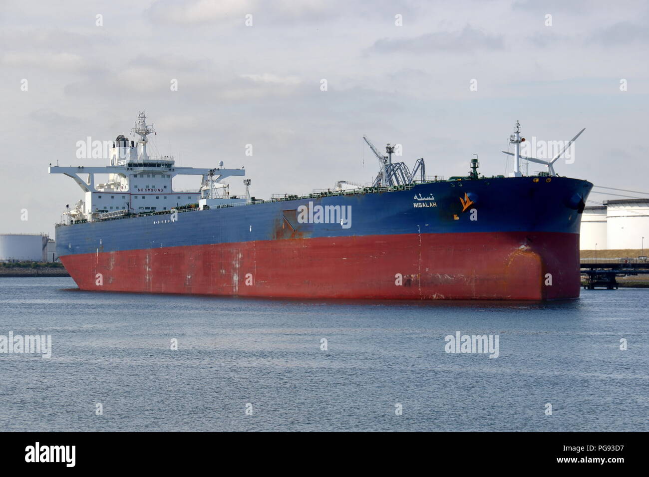 Supertanker hi-res stock photography and images - Alamy