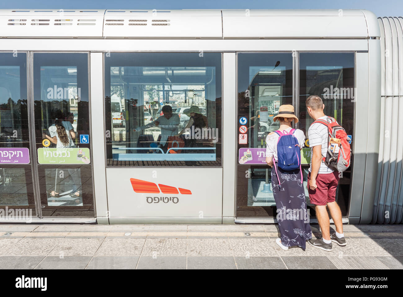 Israel, Jerusalem - 16 August 2018: Jerusalem light rail train - red ...