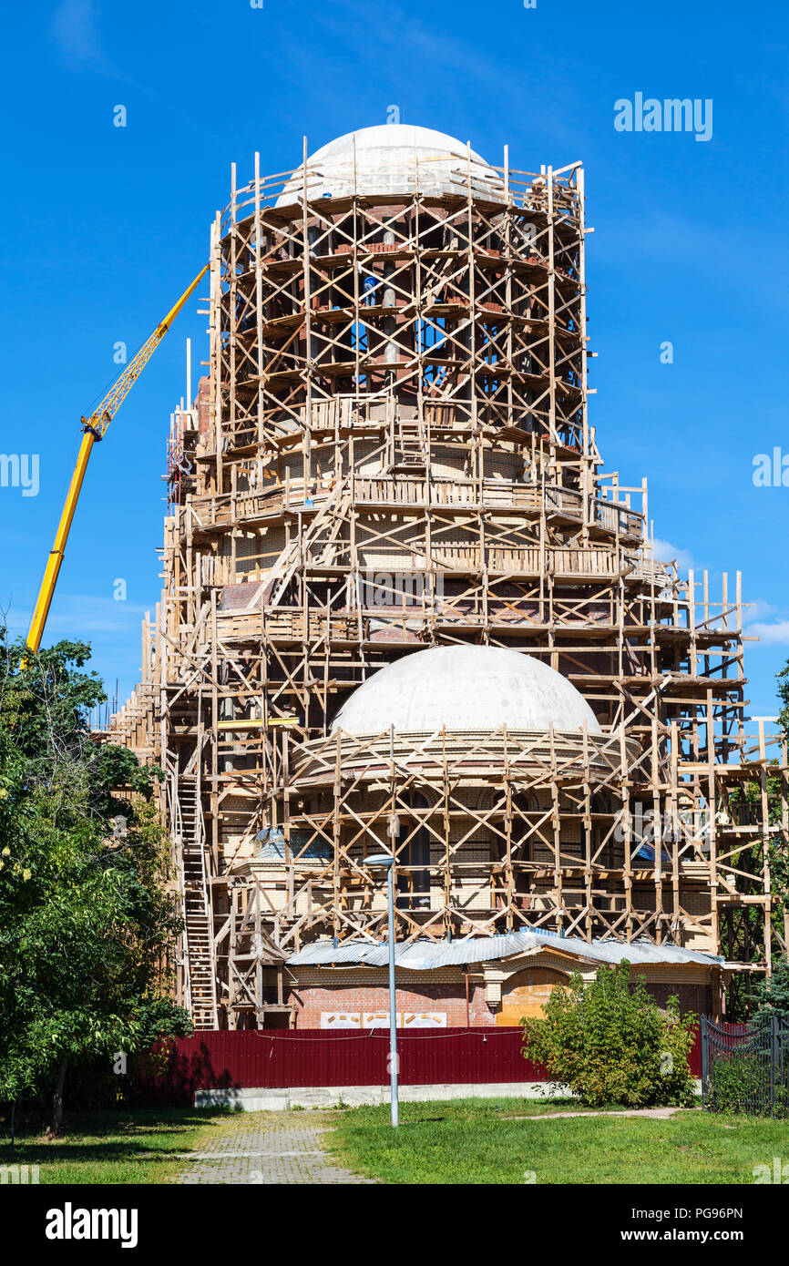 Russian scaffolding hi-res stock photography and images - Alamy