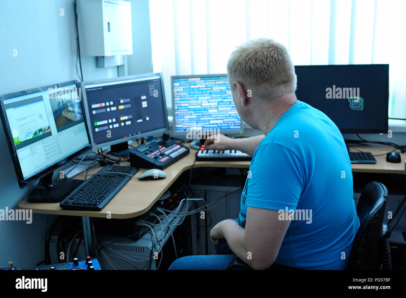 Videotape director hi-res stock photography and images - Alamy