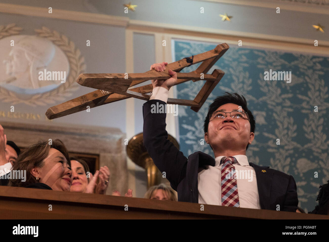 State of the Union 2018 State of the Union Stock Photo - Alamy