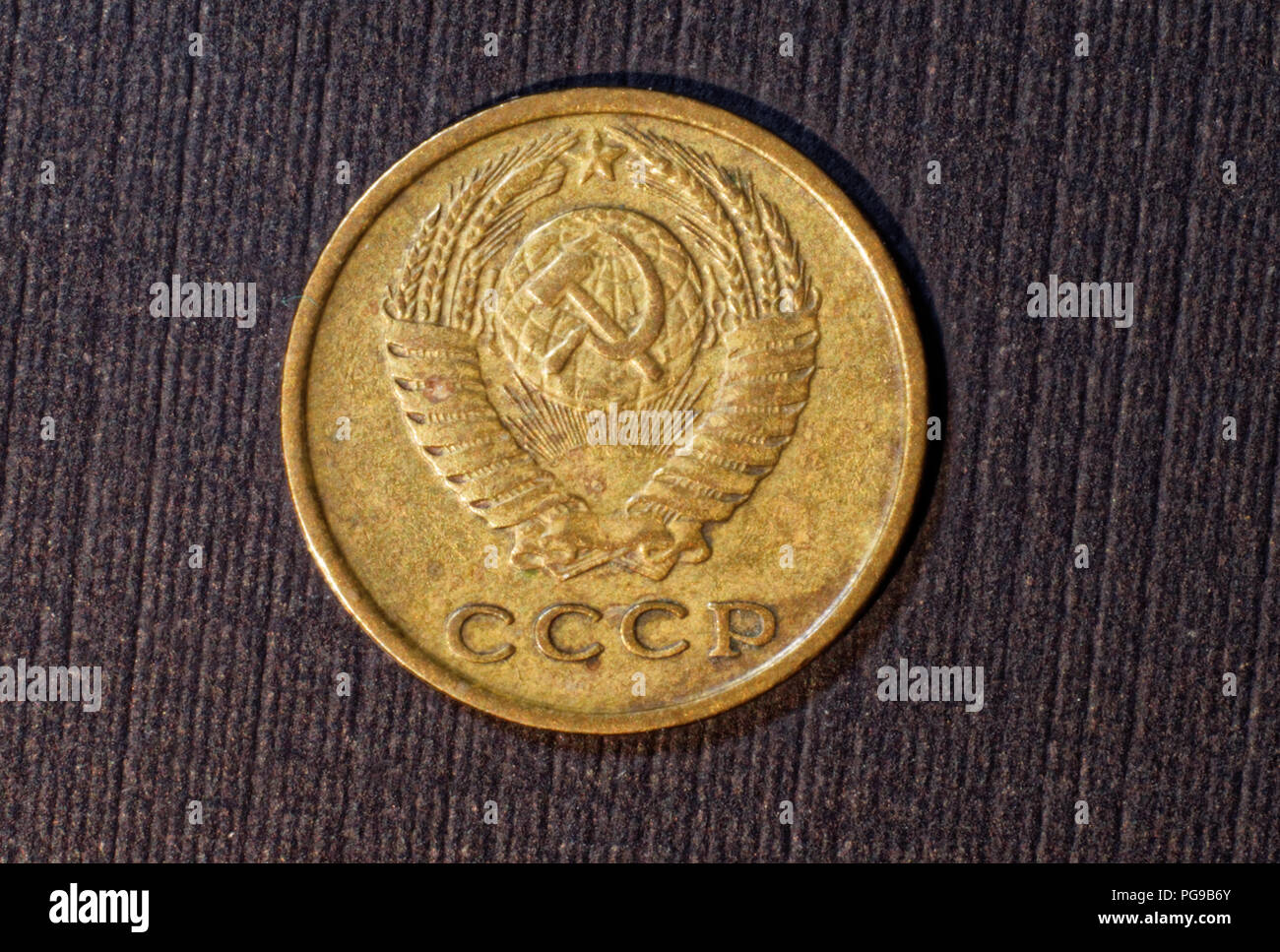 1974 aged hi-res stock photography and images - Alamy