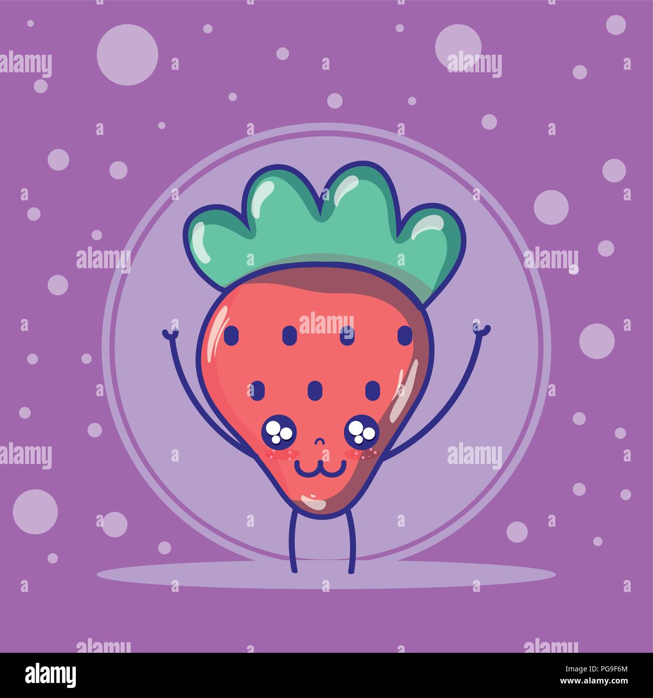Strawberry cute fruits cartoons Stock Vector Image & Art - Alamy