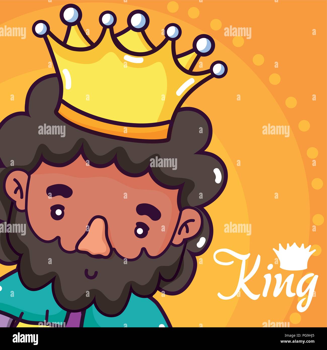 Cute king cartoon Stock Vector Image & Art - Alamy