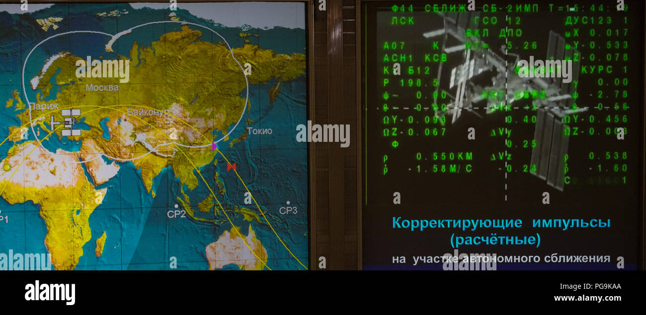 A live view of the International Space Station, as seen by cameras ...