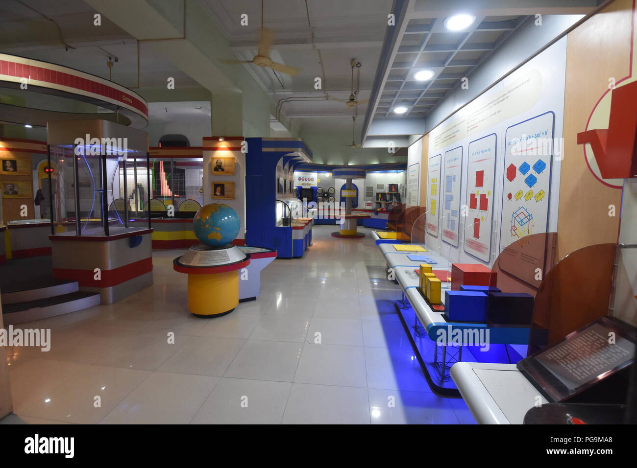 Mathematics gallery, Birla Industrial & Technological Museum, 19A ...