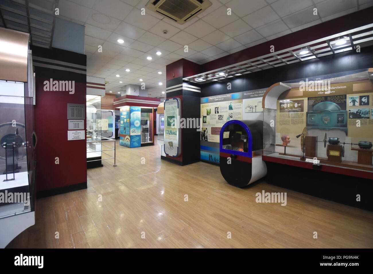 Television gallery, Birla Industrial & Technological Museum, 19A ...