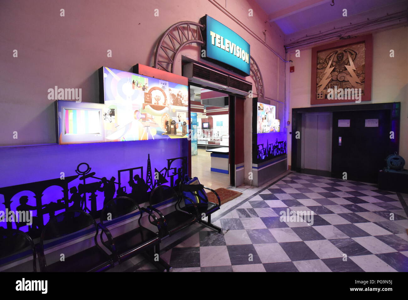 Television gallery, Birla Industrial & Technological Museum, 19A ...