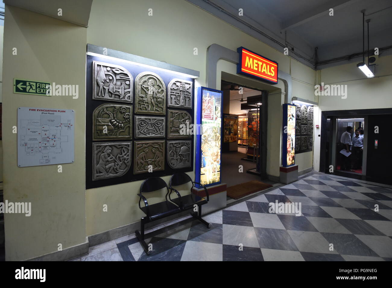 Metals gallery, Birla Industrial & Technological Museum, 19A Gurusaday ...