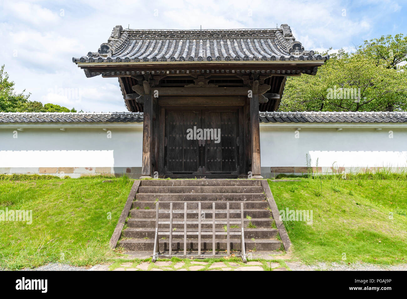 Kodokan hi-res stock photography and images - Alamy