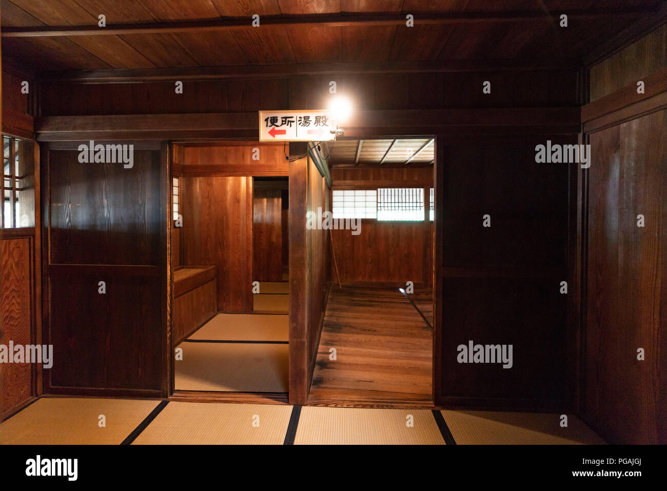 Traditional japanese style toilet hi-res stock photography and images ...