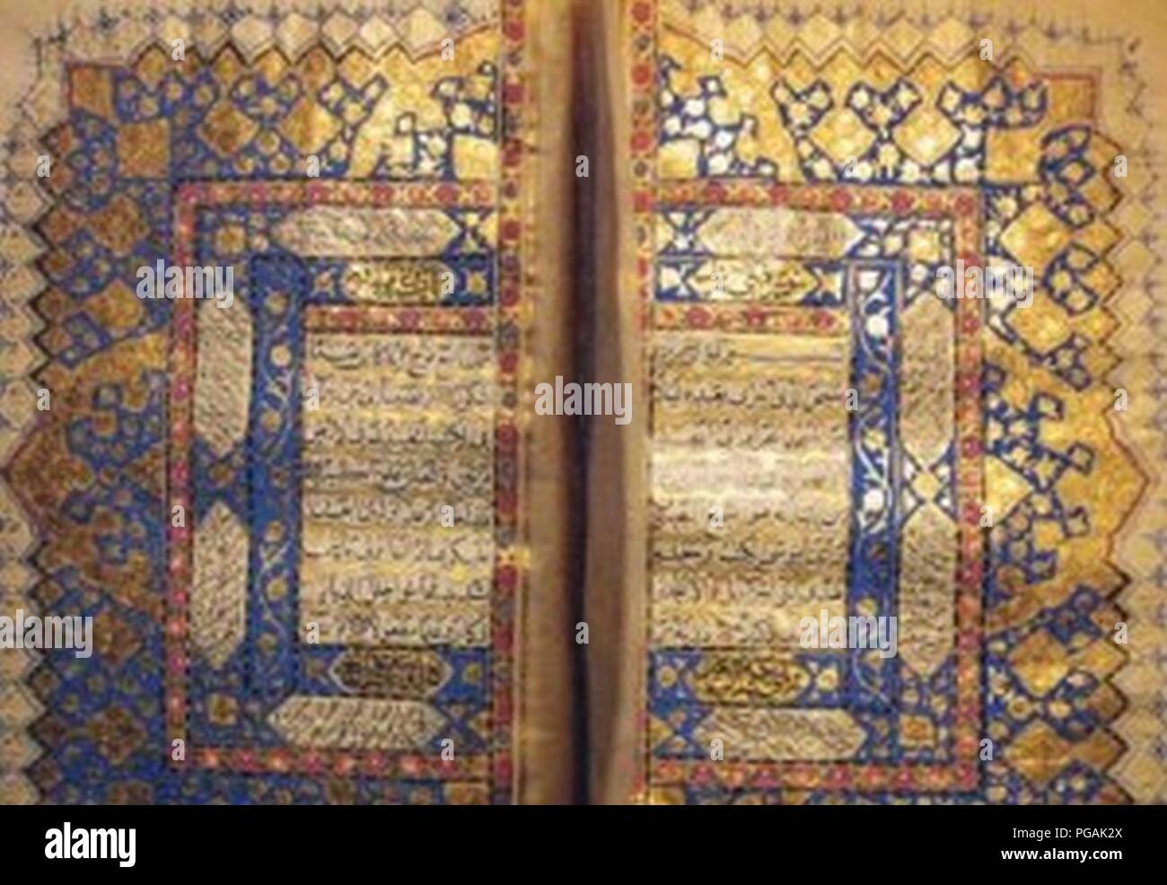 Aurangzeb quran hi-res stock photography and images - Alamy
