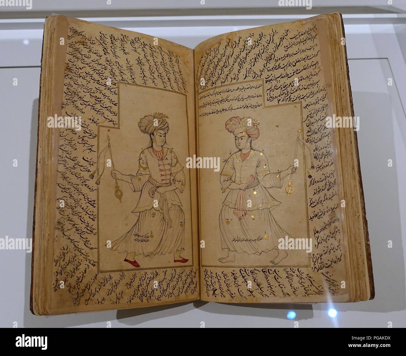 Suwar hi-res stock photography and images - Alamy