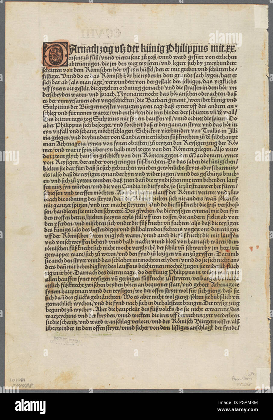 vintage medieval text book page Stock Photo - Alamy