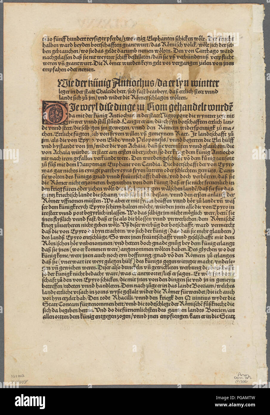 vintage medieval text book page Stock Photo - Alamy