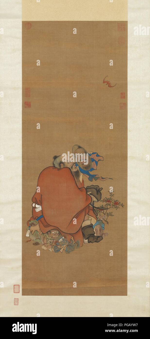 Auspicious Omen of Abundant Peace Stock Photo - Alamy