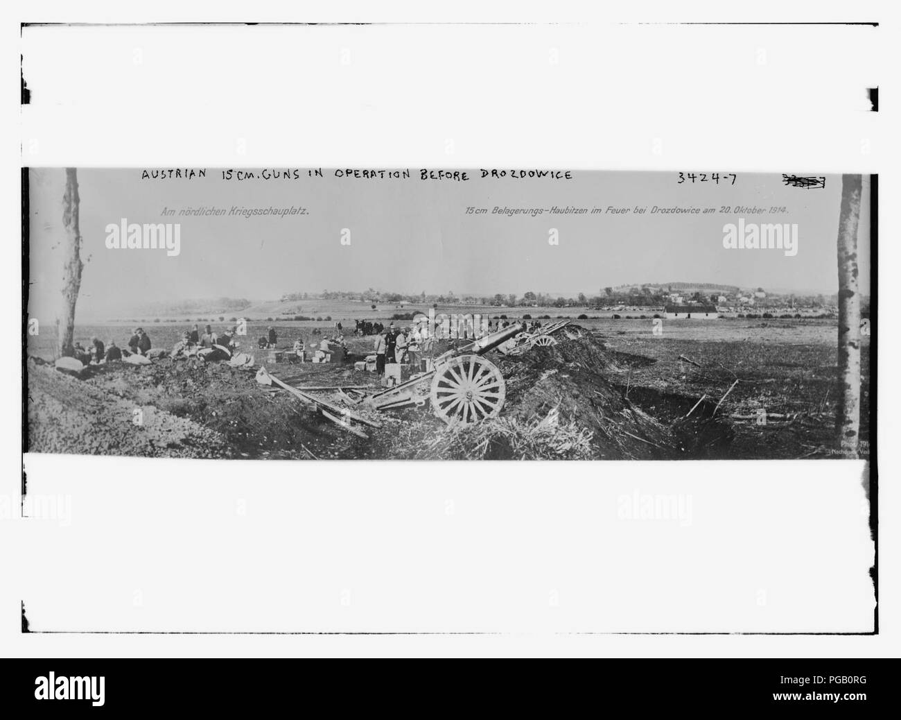 15 cm guns hi-res stock photography and images - Alamy