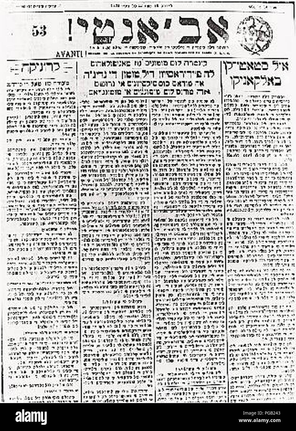 Avanti newspaper hi-res stock photography and images - Alamy