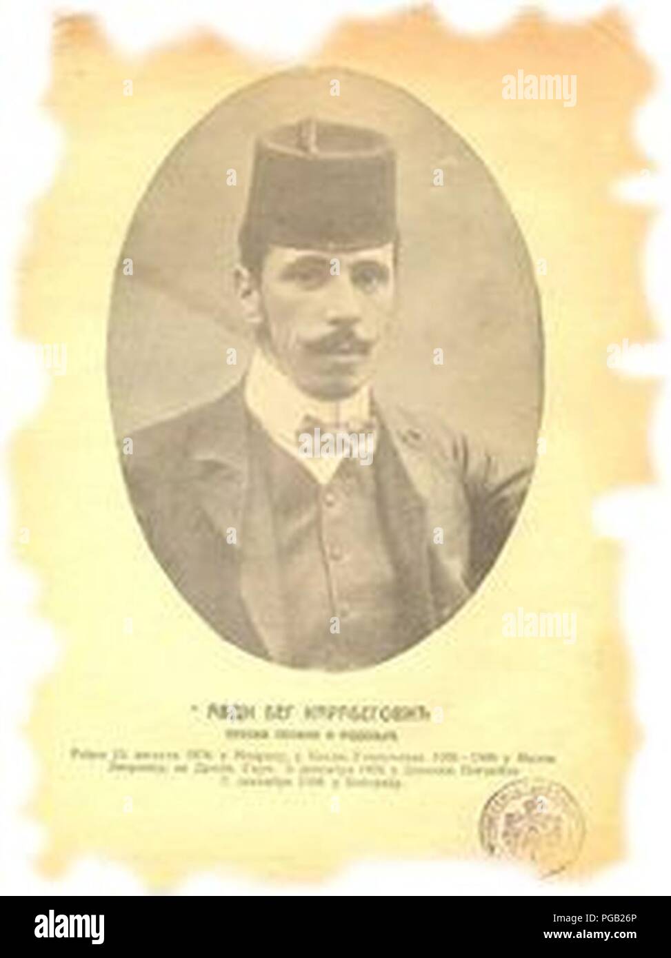 Avdo hi-res stock photography and images - Alamy