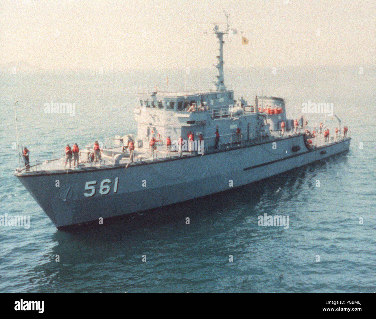 Republic korea navy hi-res stock photography and images - Alamy