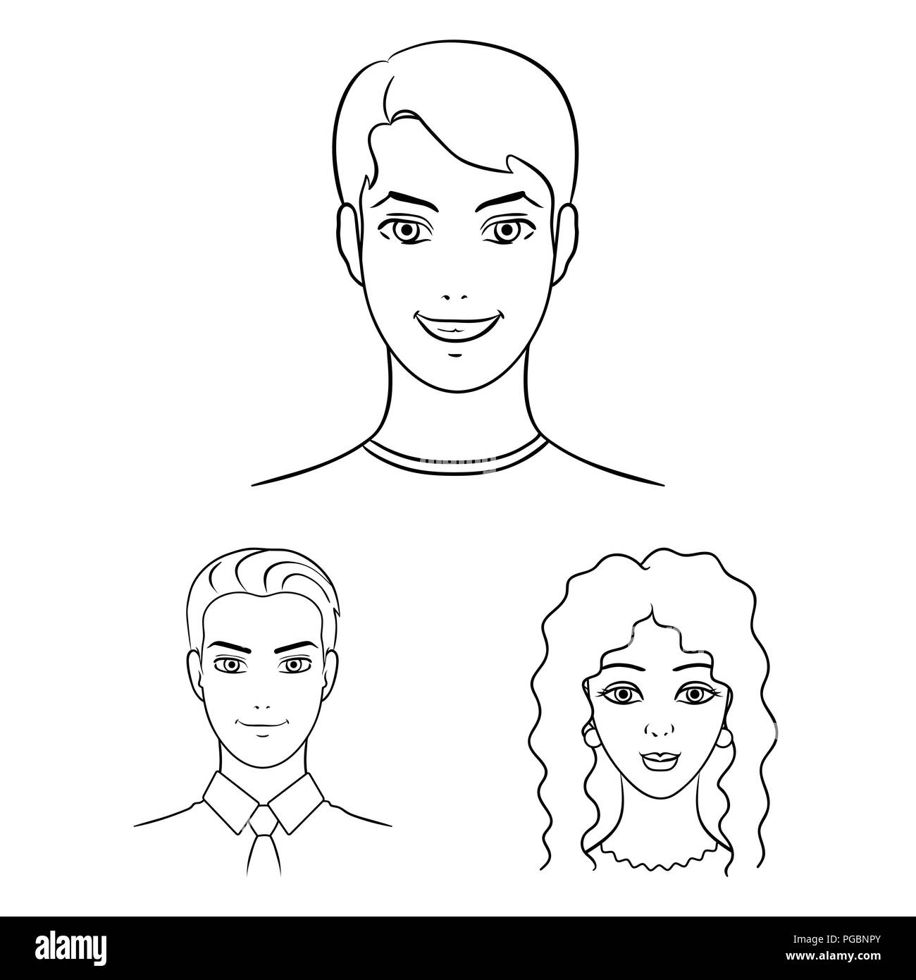 Avatar and face outline icons in set collection for design. A person ...