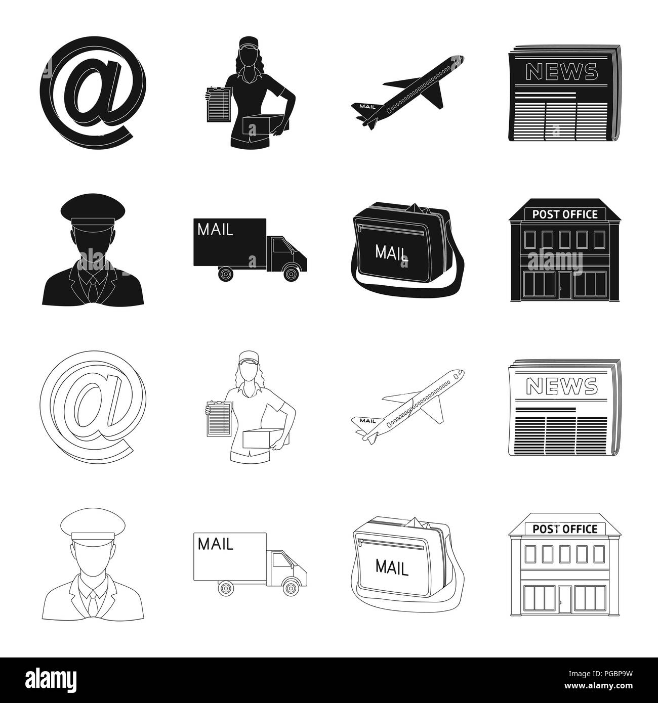 The postman in uniform, mail machine, bag for correspondence, postal ...