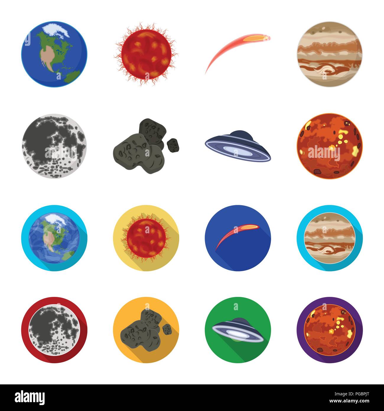 Moon, Venus of the planet of the solar system. Nil, a meteorite ...