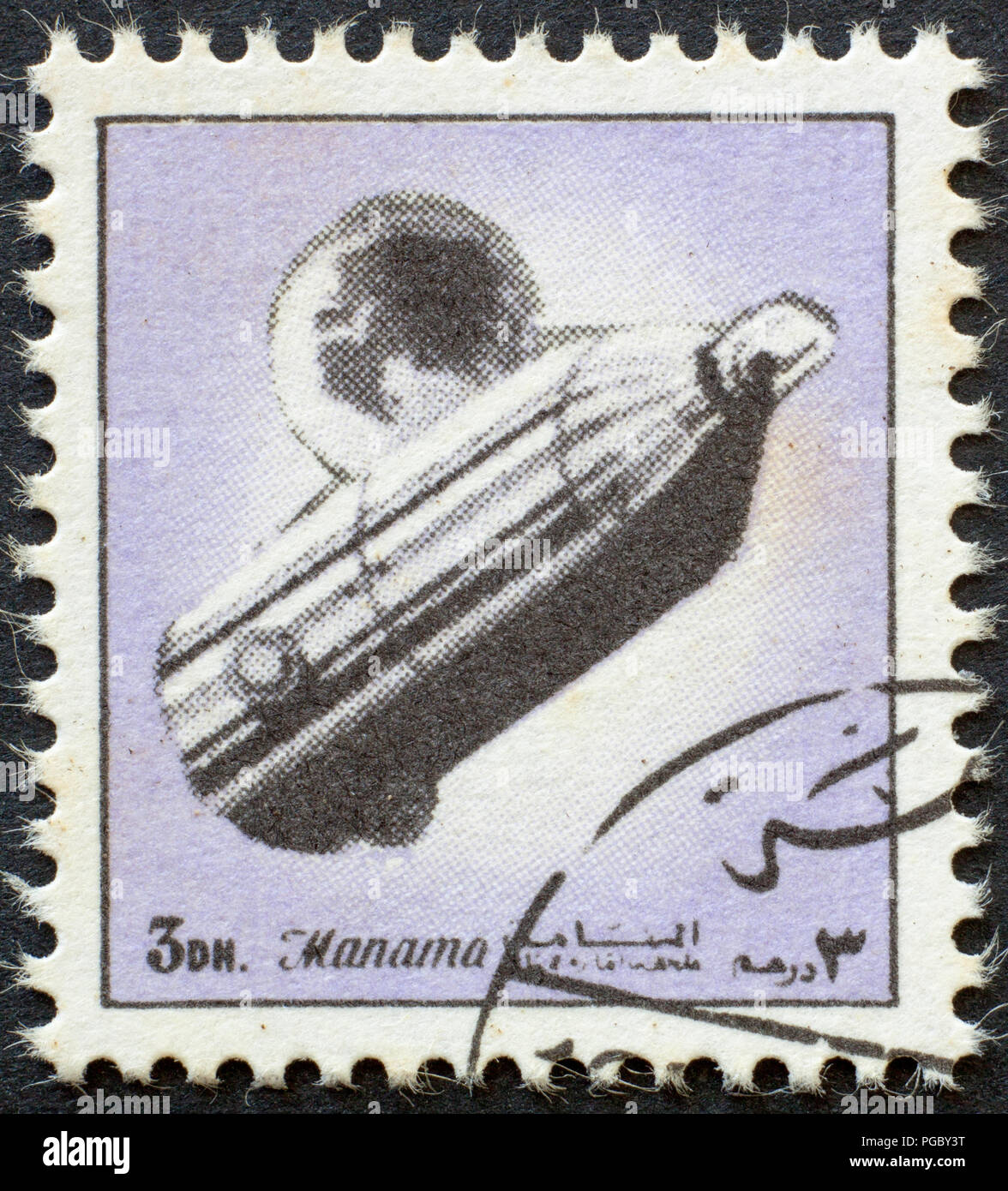 AJMAN/MANAMA - CIRCA 1972: Postage stamp printed by Ajman about history ...